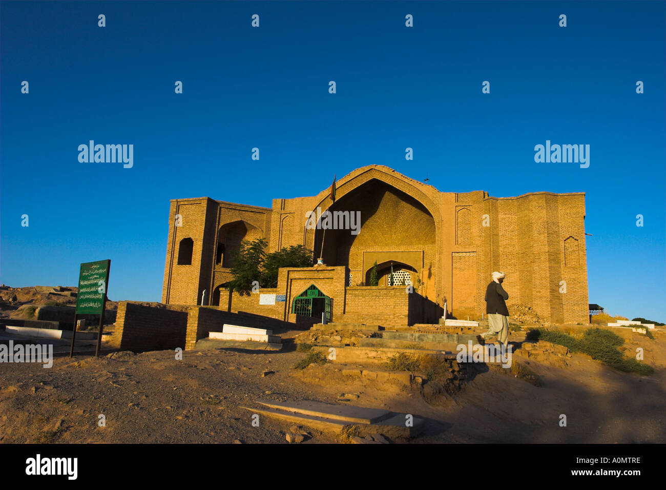 AFGHANISTAN Herat Tomb of the poet Jami the greatest of the 15th ...