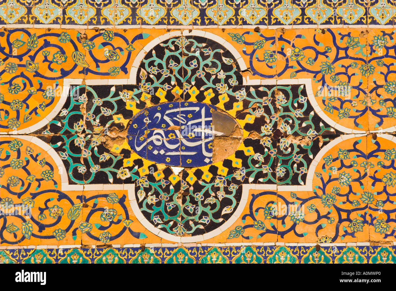 AFGHANISTAN Herat Detail of tile work on Friday Mosque or Masjet eJam ...