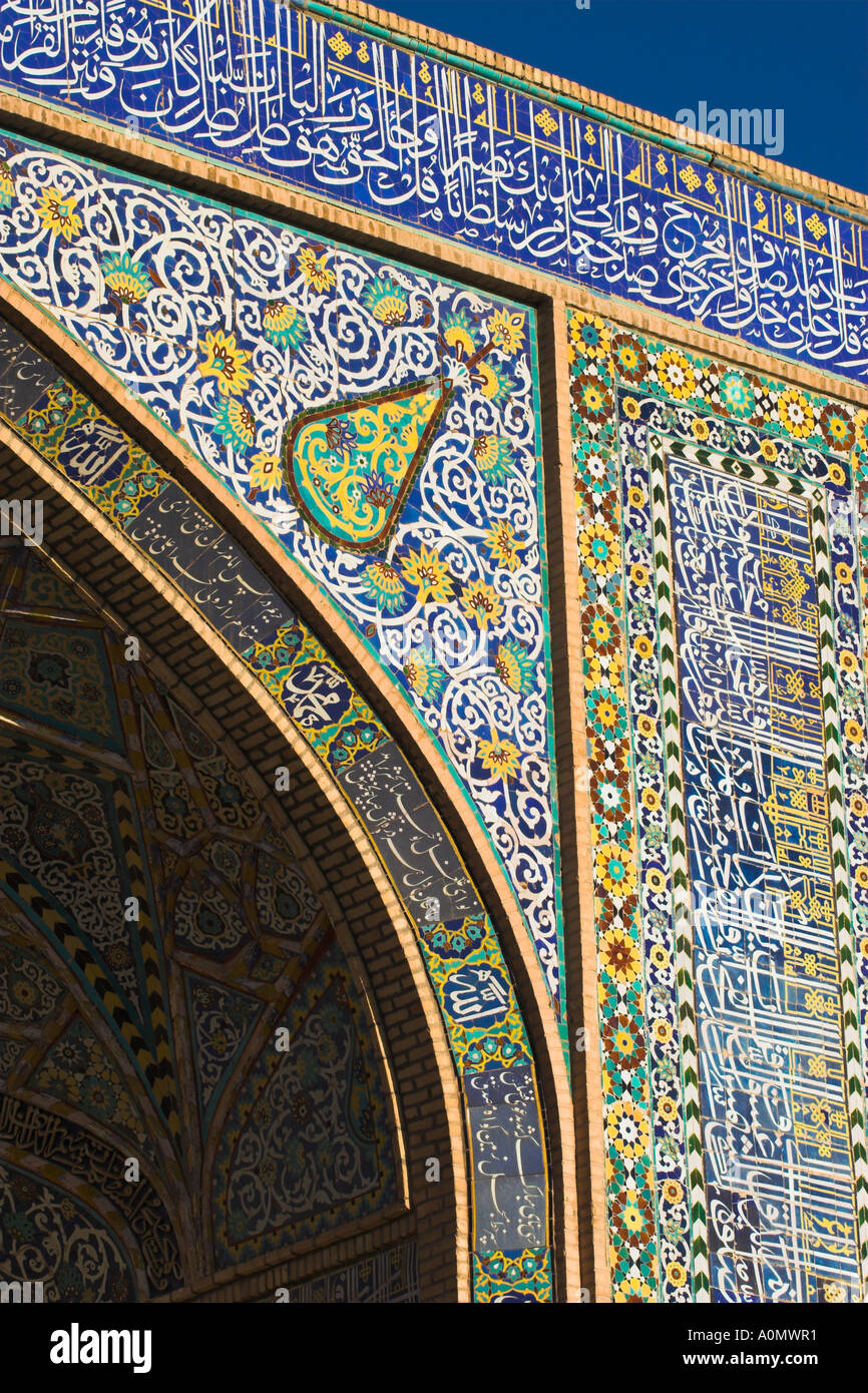 AFGHANISTAN Herat Friday Mosque or Masjet eJam Stock Photo - Alamy