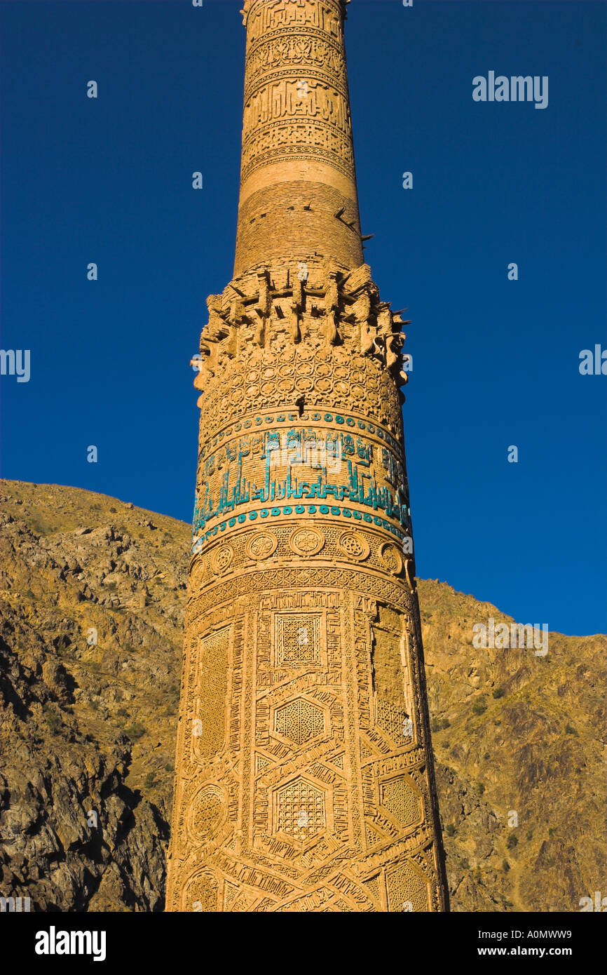 AFGHANISTAN Ghor Province 12th Century Minaret of Jam Stock Photo - Alamy