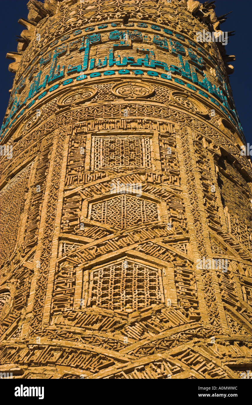 AFGHANISTAN Ghor Province 12th Century Minaret of Jam Stock Photo - Alamy