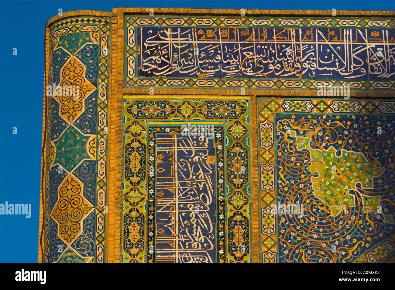 AFGHANISTAN Herat Detail of tile work on Friday Mosque or Masjet e Jam ...