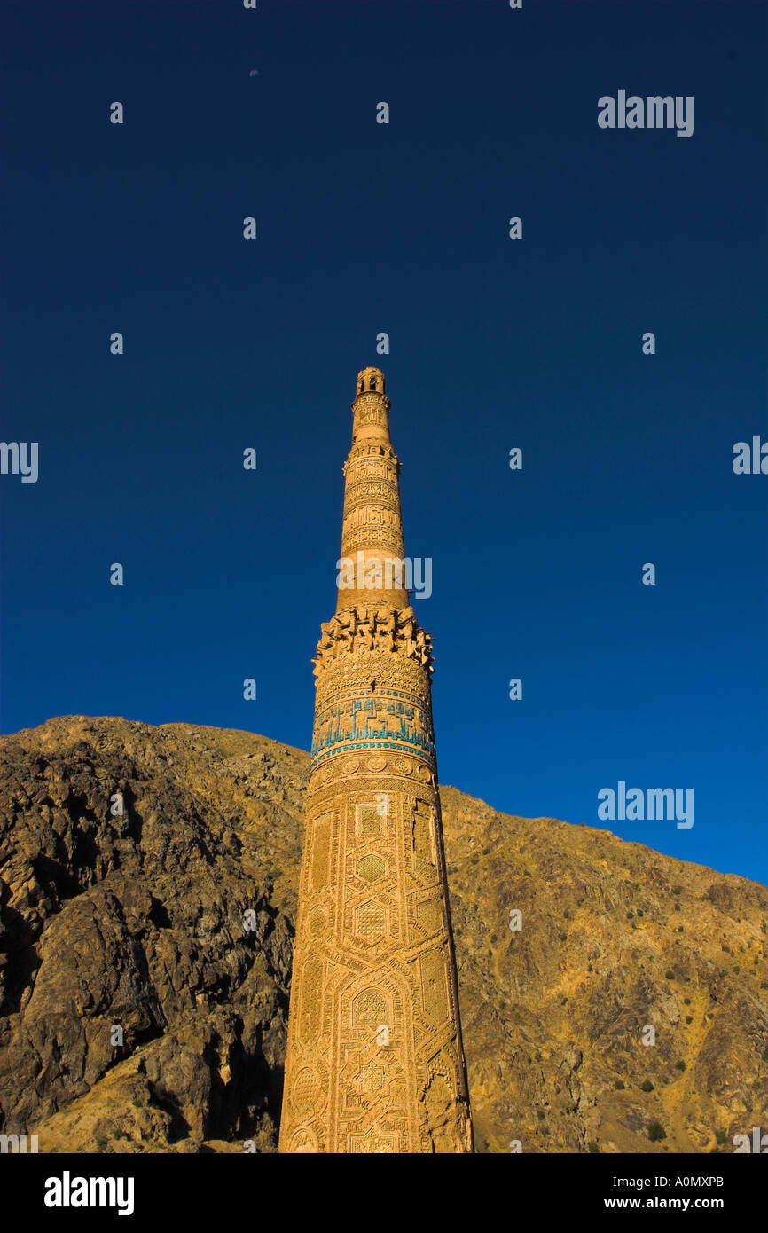 Minaret jam hi-res stock photography and images - Alamy