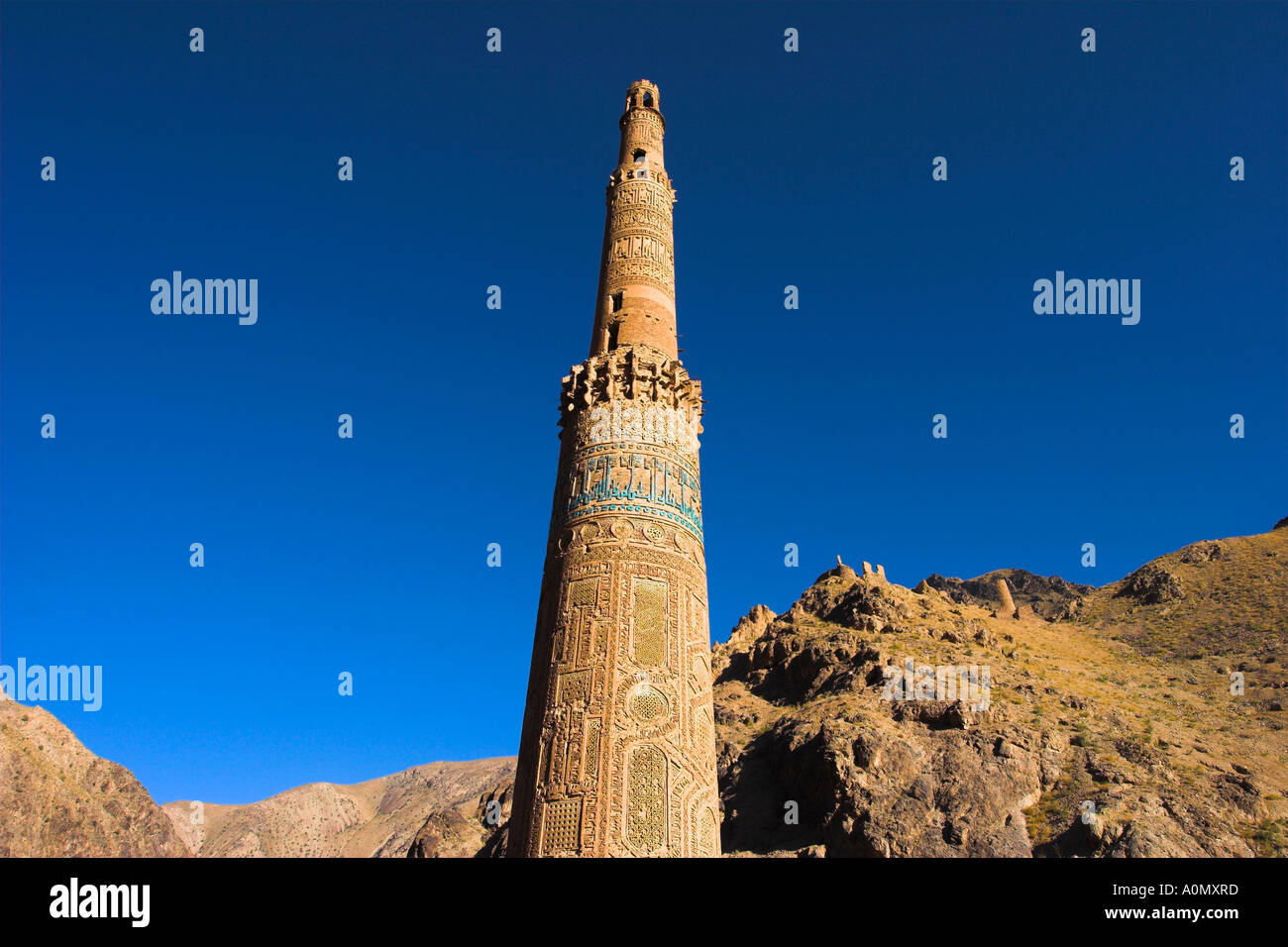 AFGHANISTAN Ghor Province 12th Century Minaret of Jam with Qasr ...