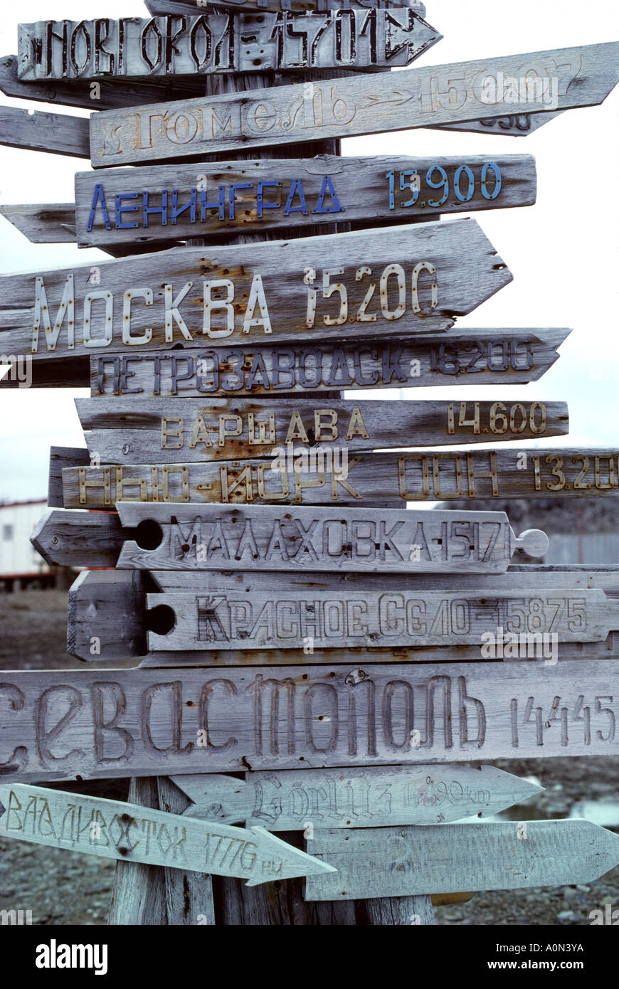 Moscow signpost sign russia hi-res stock photography and images - Alamy