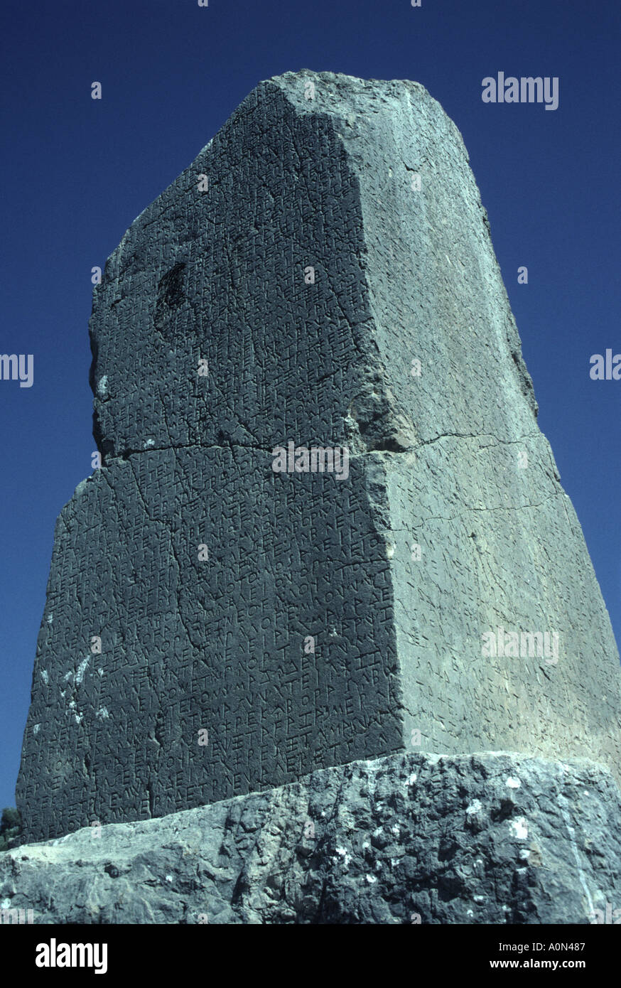 Inscribed pillar hi-res stock photography and images - Alamy