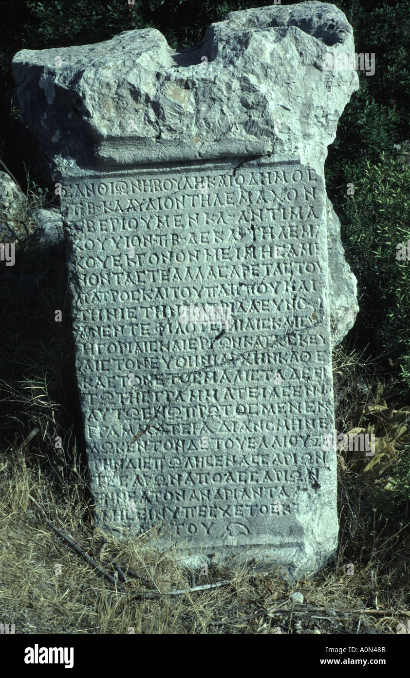 Ancient greek tablet hi-res stock photography and images - Alamy