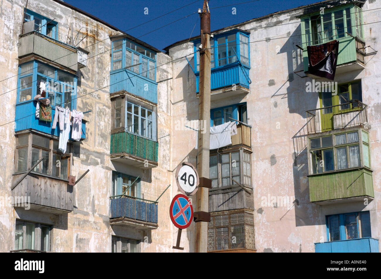 Poverty in russia hi-res stock photography and images - Alamy