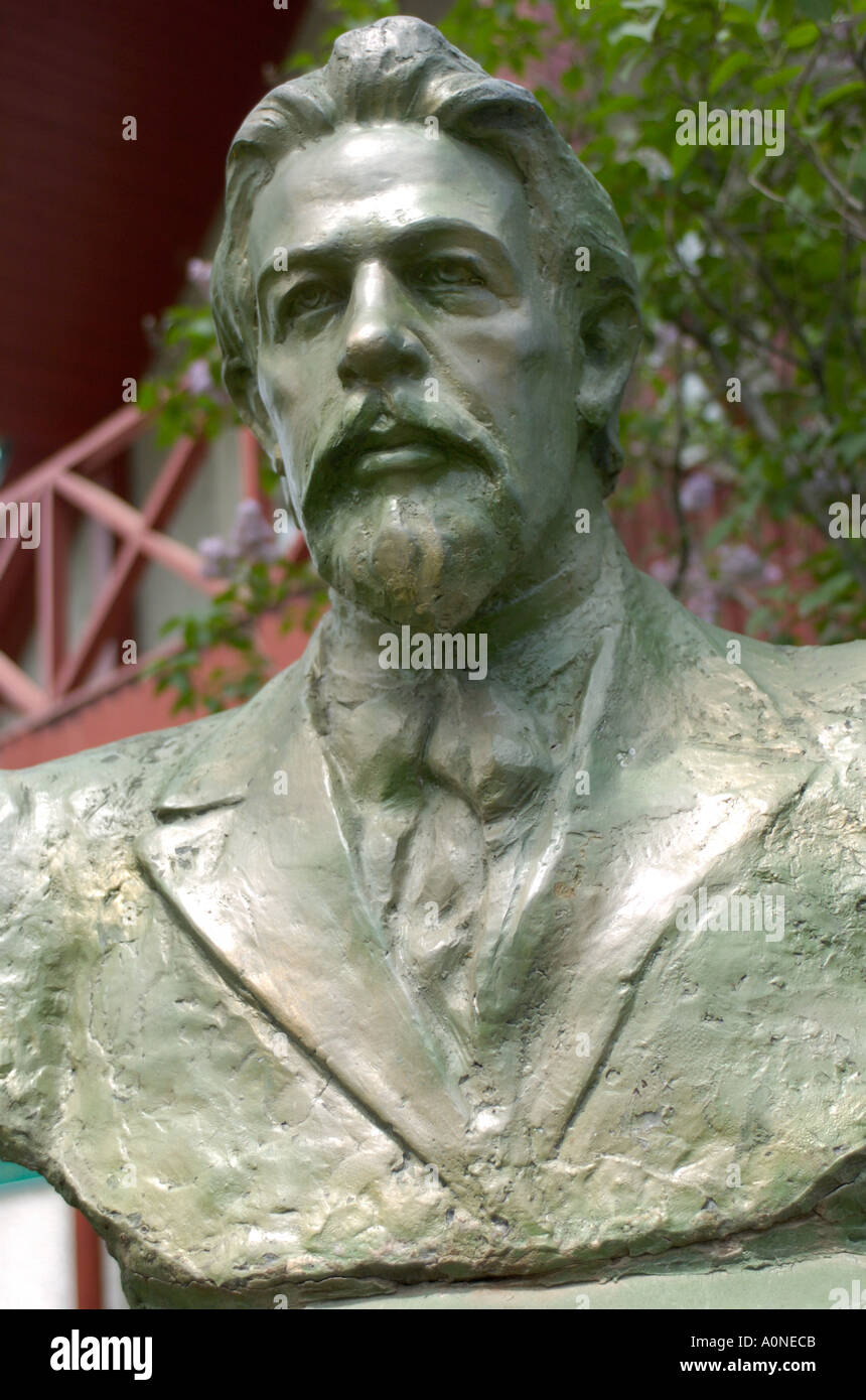 Chekov museum hi-res stock photography and images - Alamy