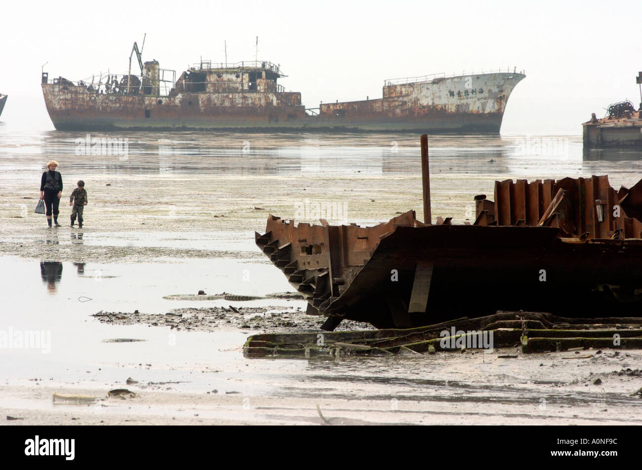 Korsakov port sakhalin russia hi-res stock photography and images - Alamy