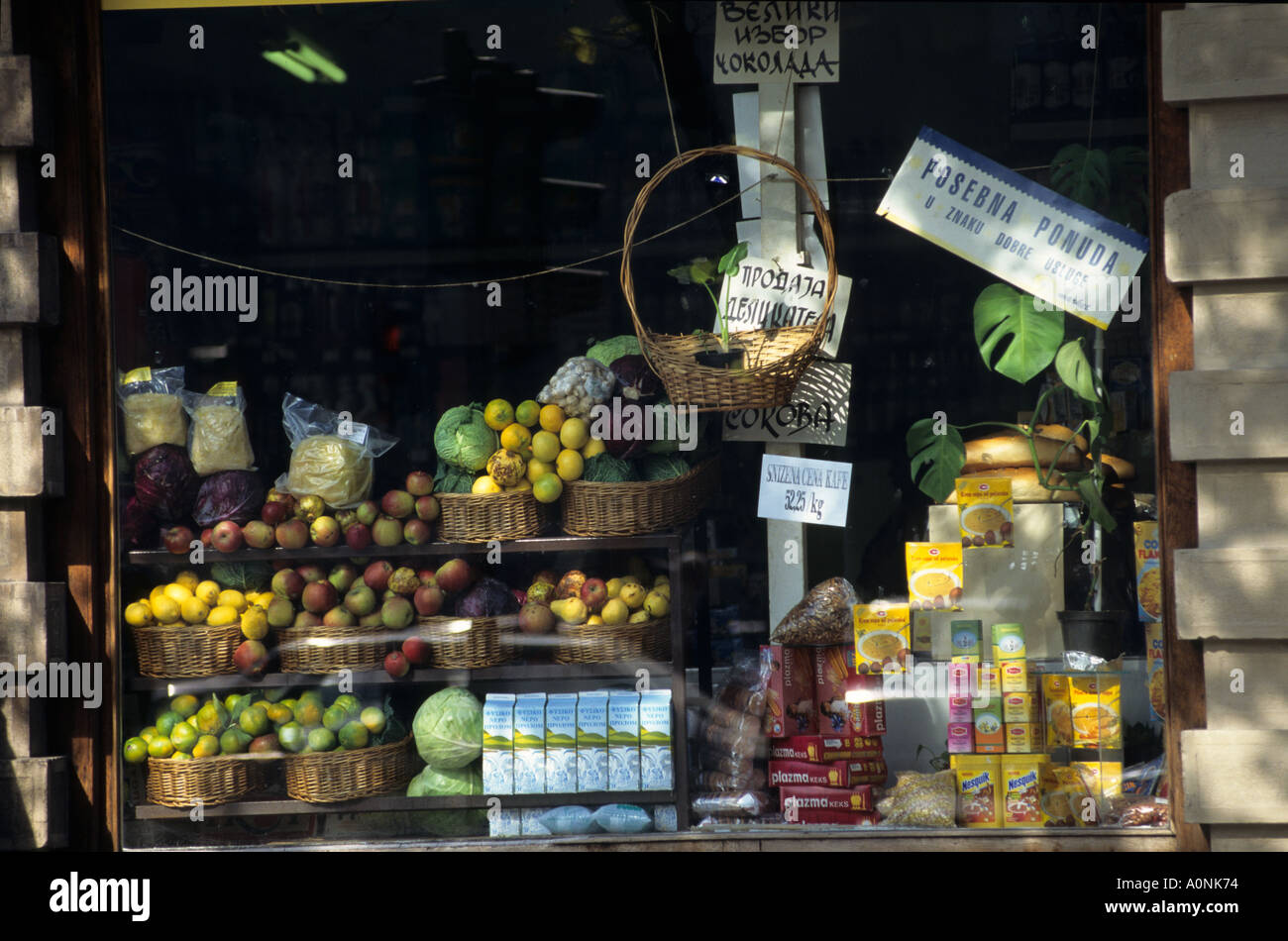 Belgrade, Serbia. Open grocery store market stall with baskets of fruit ...