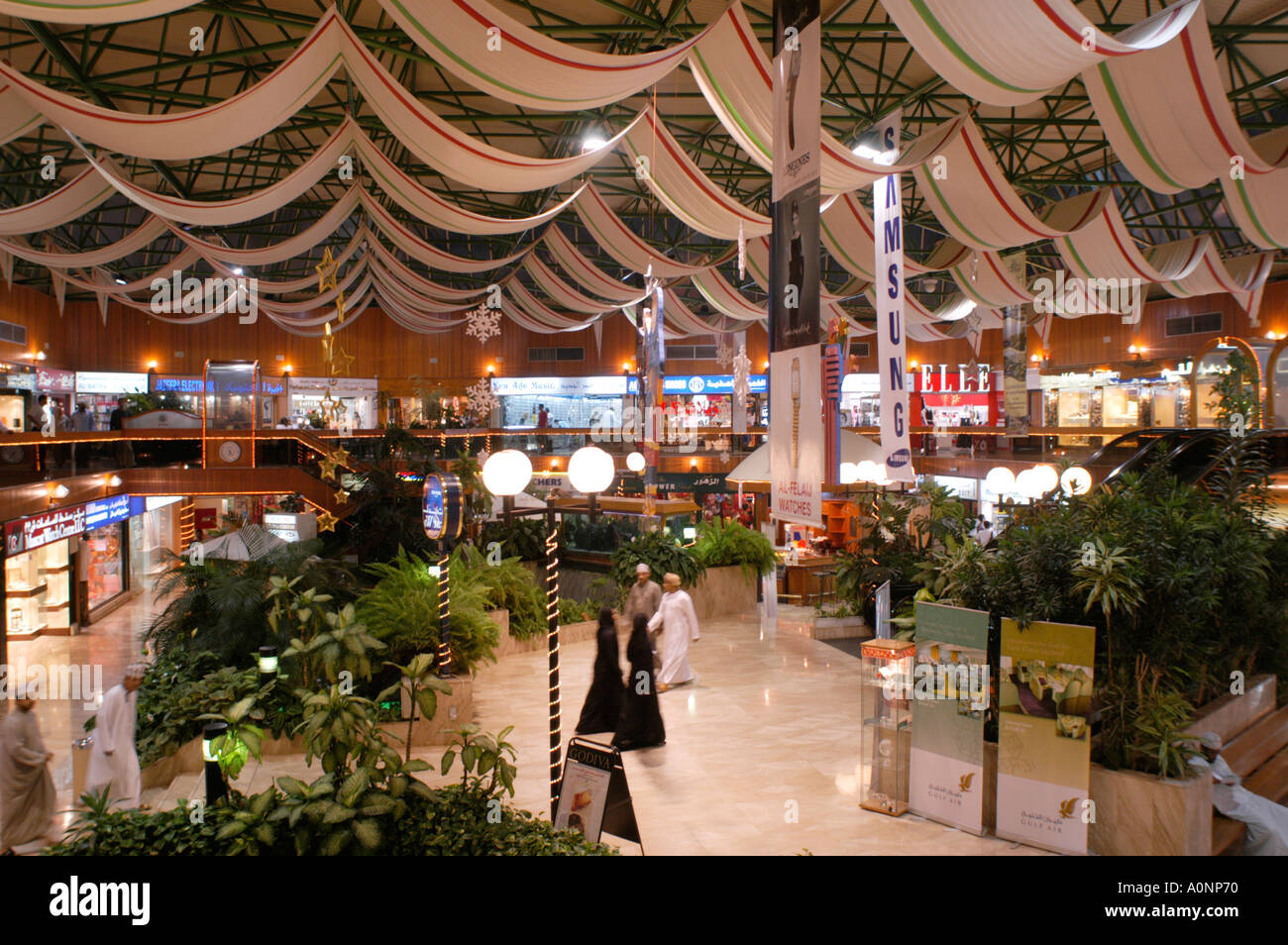 Oman, Muscat. Capital Area, Sabco Centre inside shopping mall. A ...
