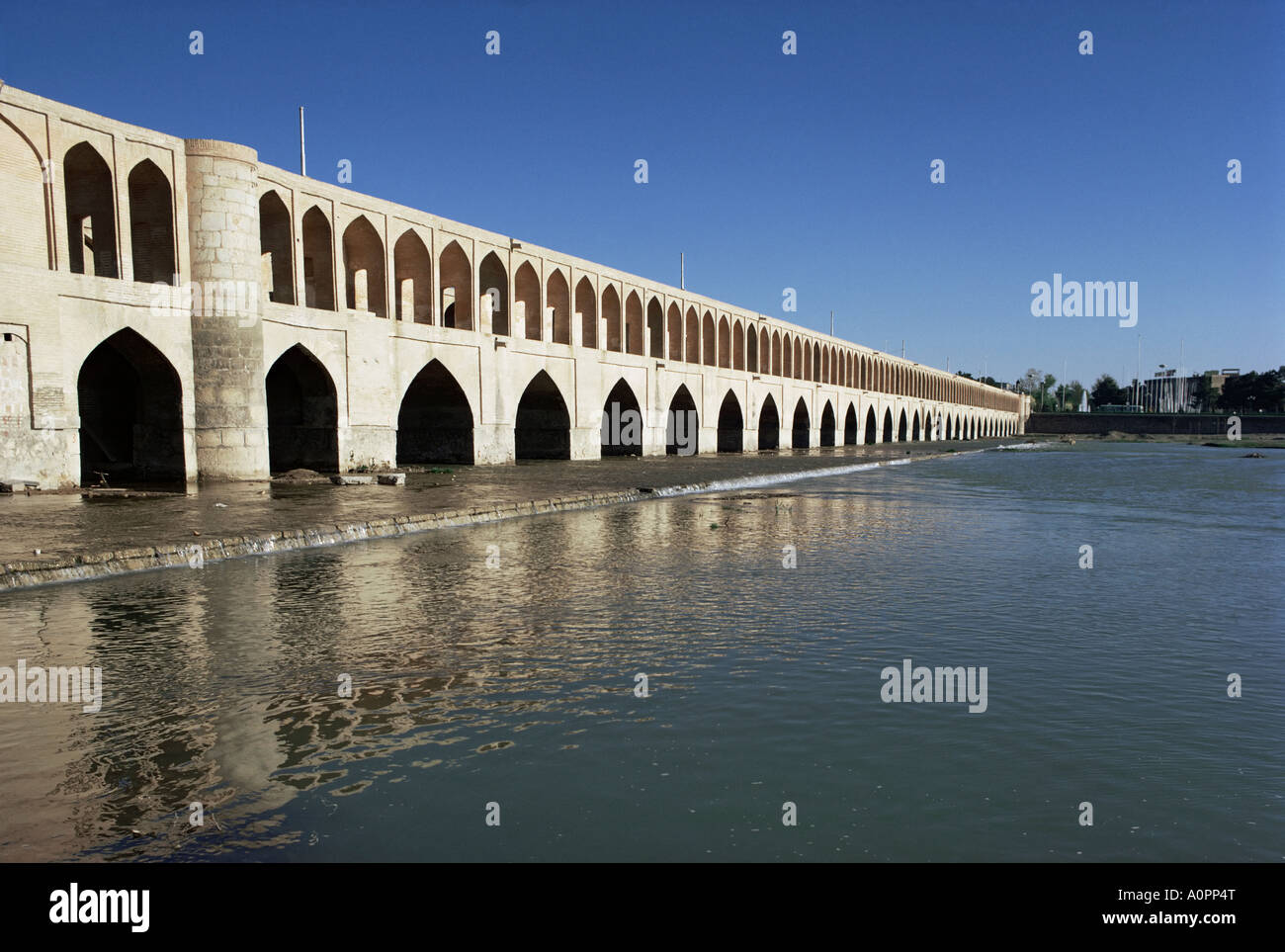 Allah Verdi Khan bridge Isfahan Iran Middle East Stock Photo - Alamy