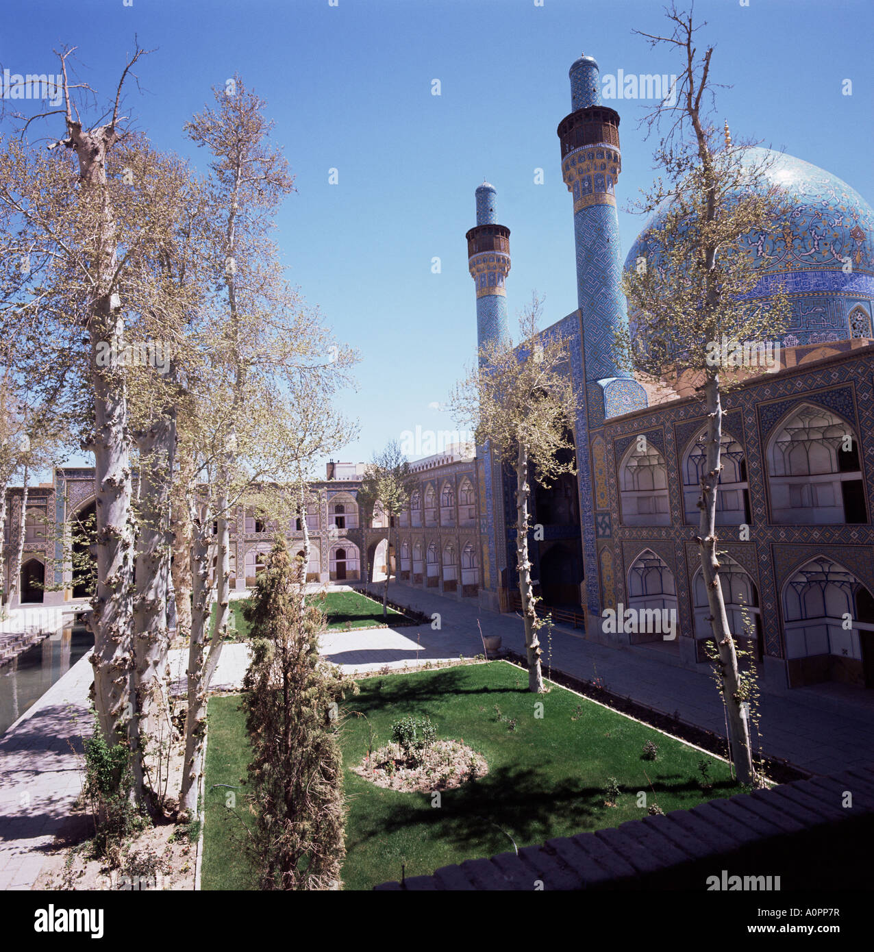 Theological College of the Mother of the Shah Isfahan Iran Middle East ...