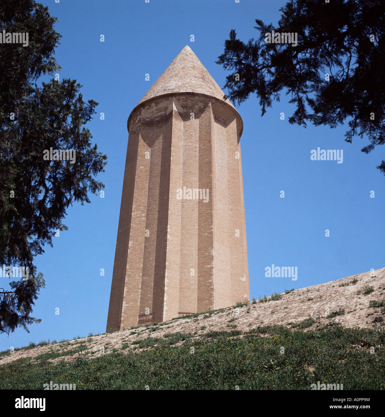 Gonbad e Qabus Iran Middle East Stock Photo - Alamy