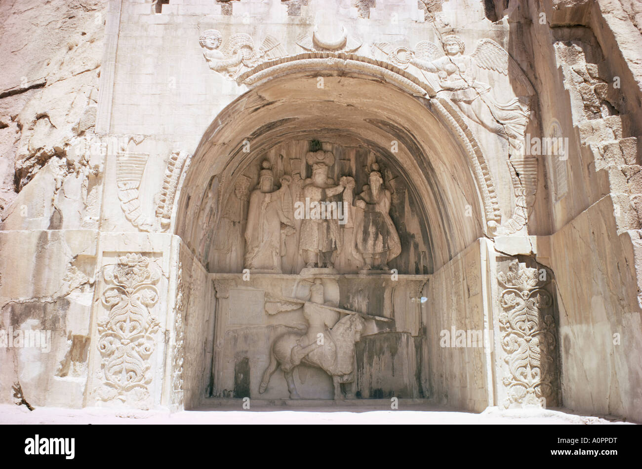 Sassanid carvings showing Khasrow II dating from the 4th century AD ...
