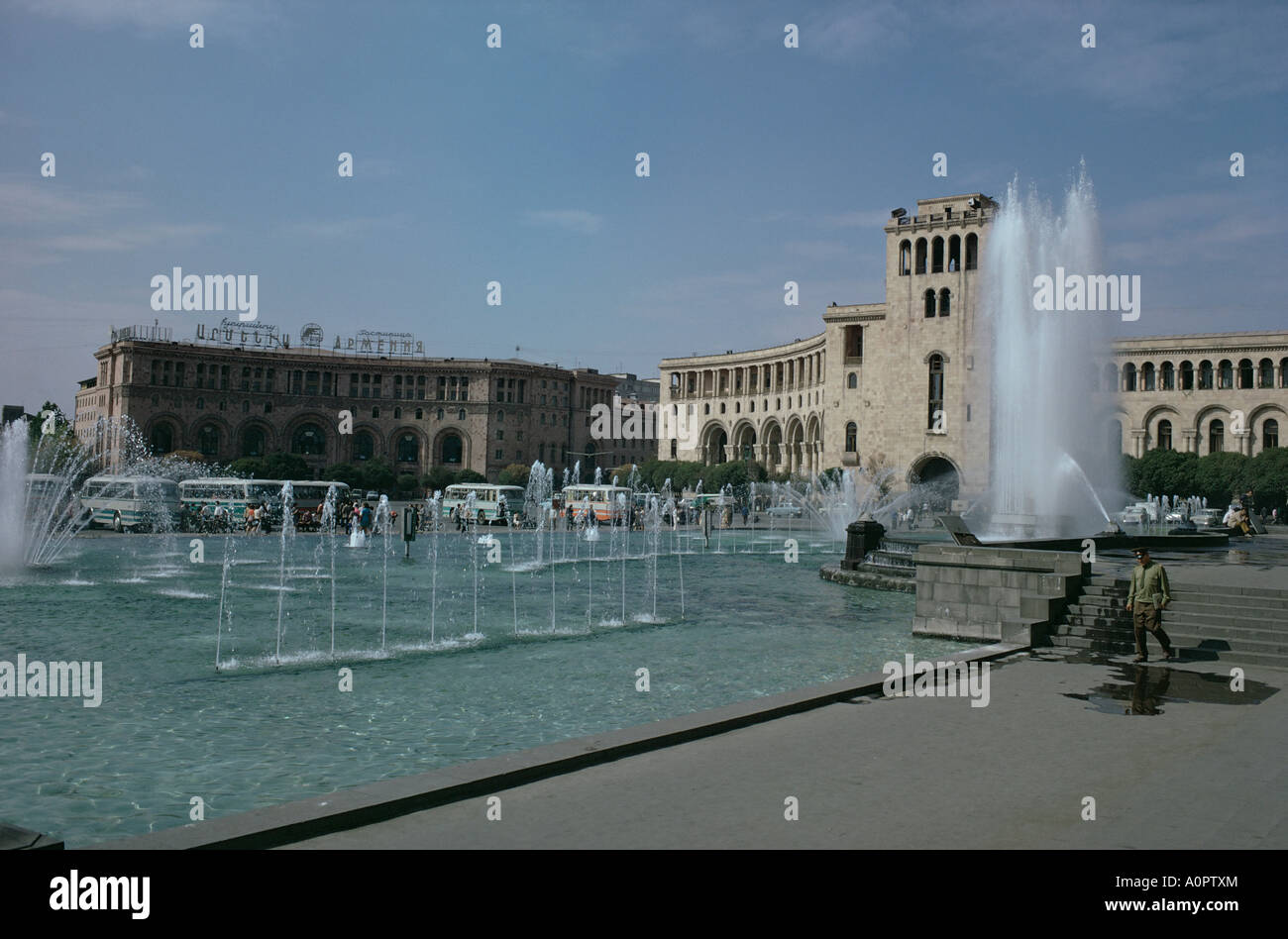 Lenin Square Erevan Armenia Caucasus Central Asia Asia Stock Photo - Alamy