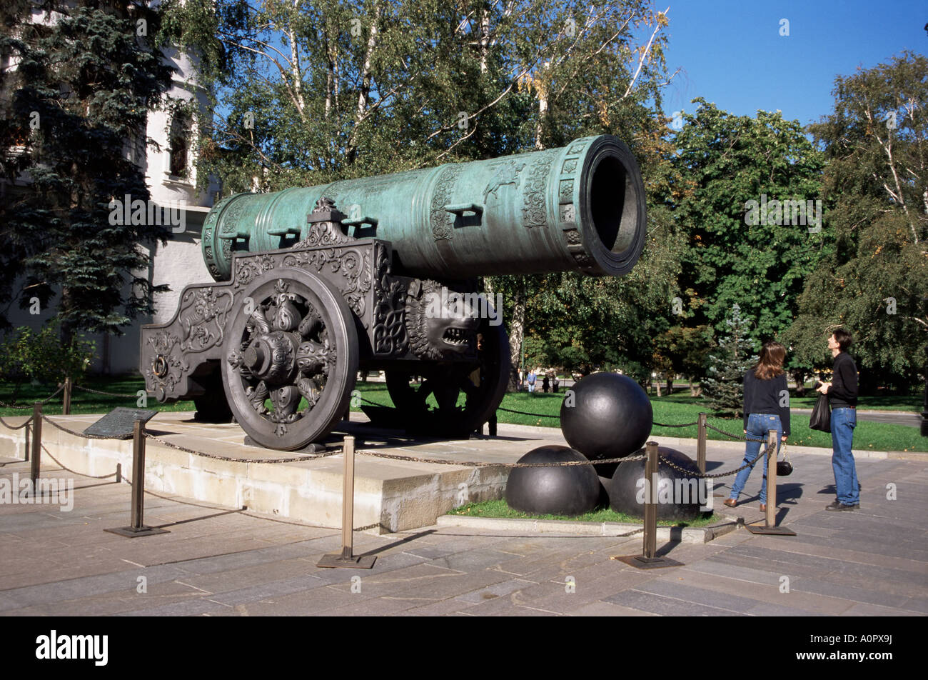 Tsar cannon cast in 1586 wtih 890mm bore Kremlin Moscow Russia Europe ...
