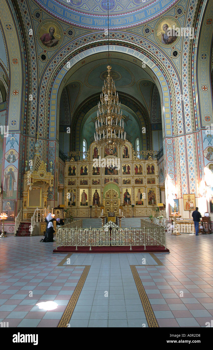 Orthodox Chu High Resolution Stock Photography and Images - Alamy