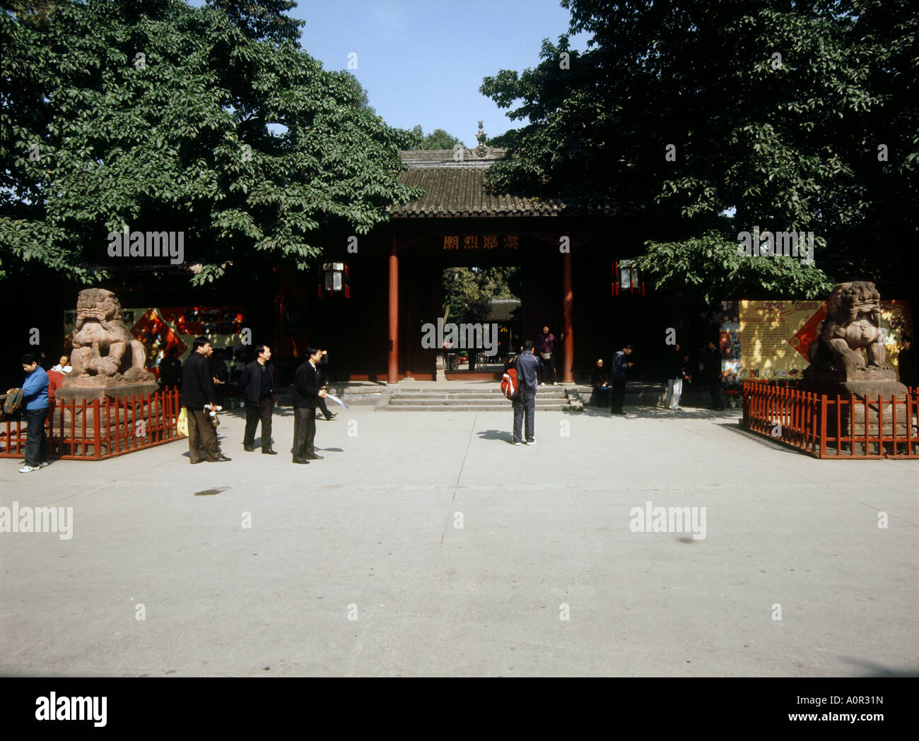 Wuhou Memorial Temple Stock Photo - Alamy