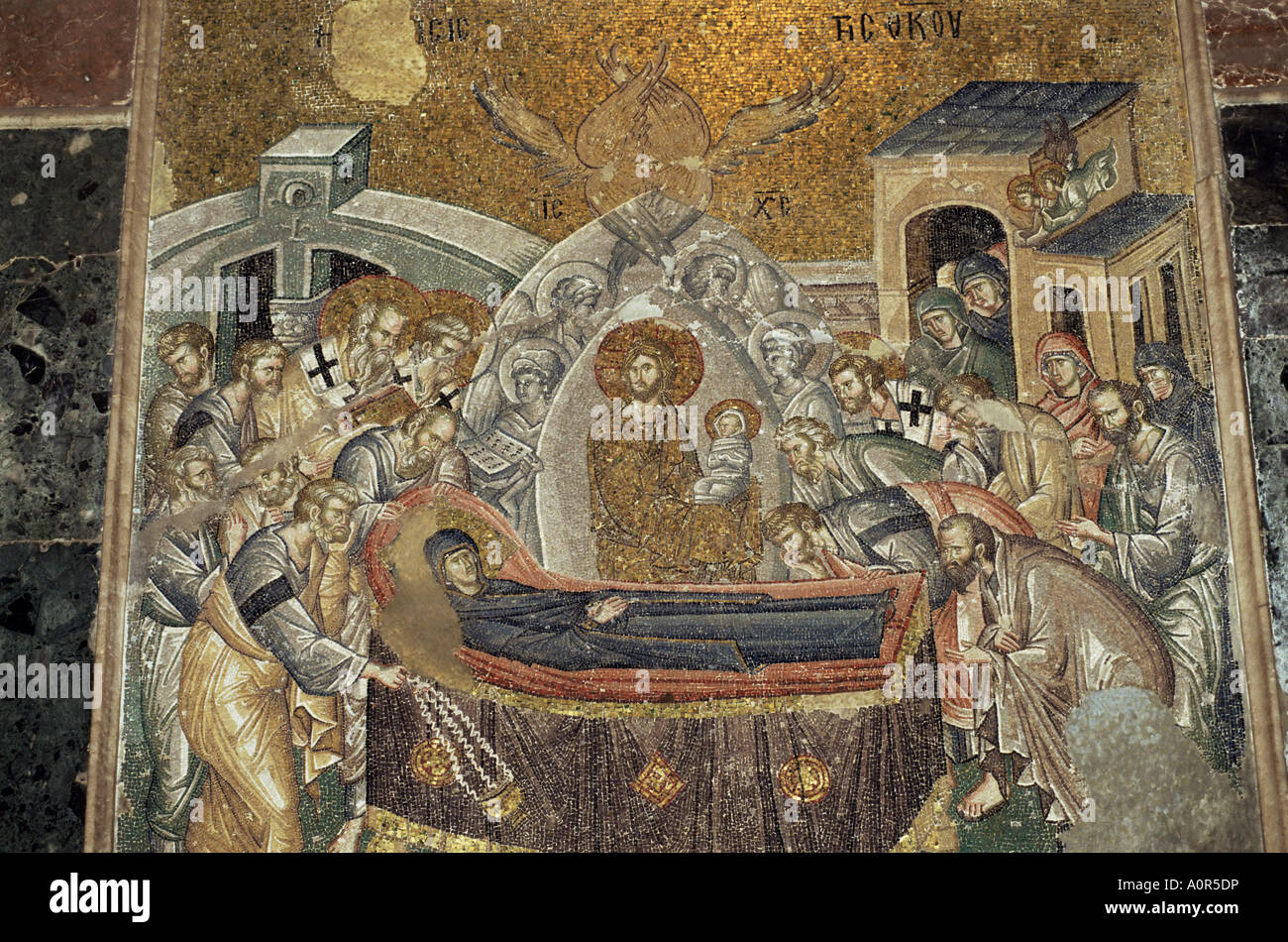 Middle Eastern Art History
