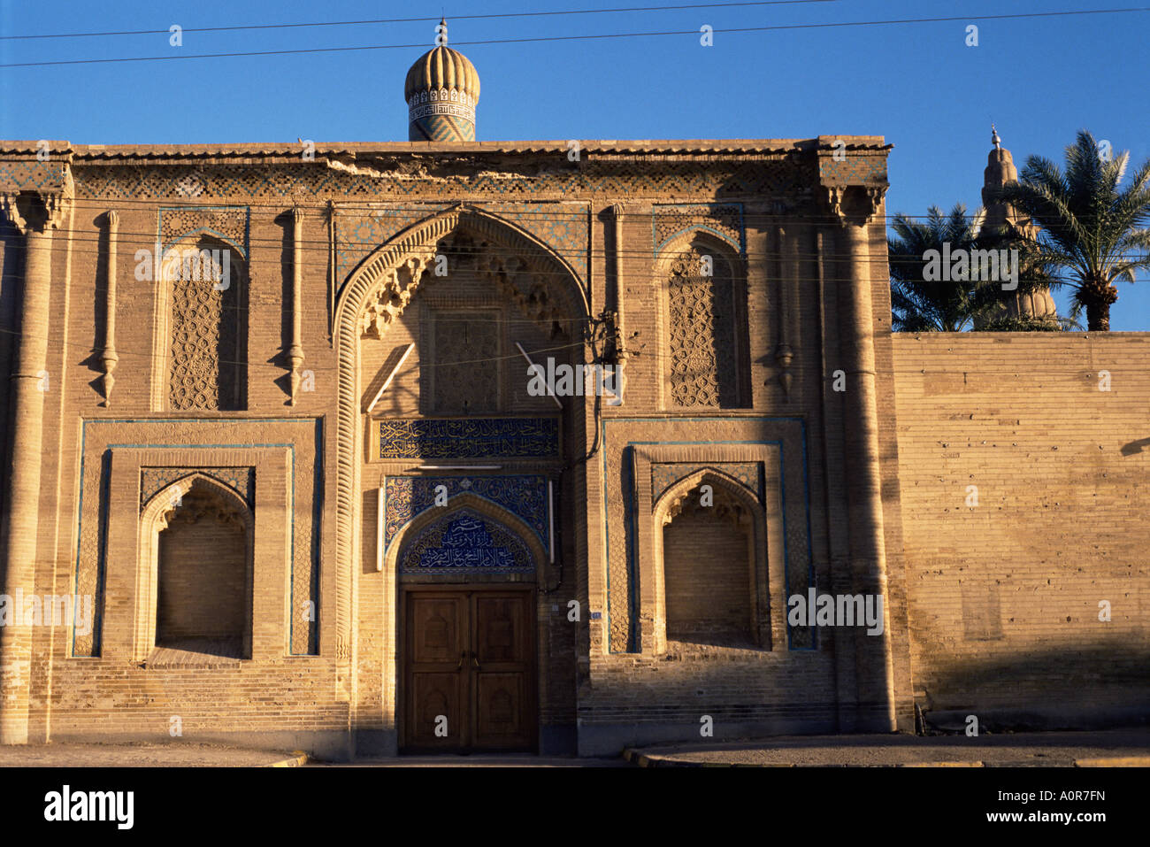 Sheik Omar al Sahrawadi holy site dating from the 13th century Baghdad ...