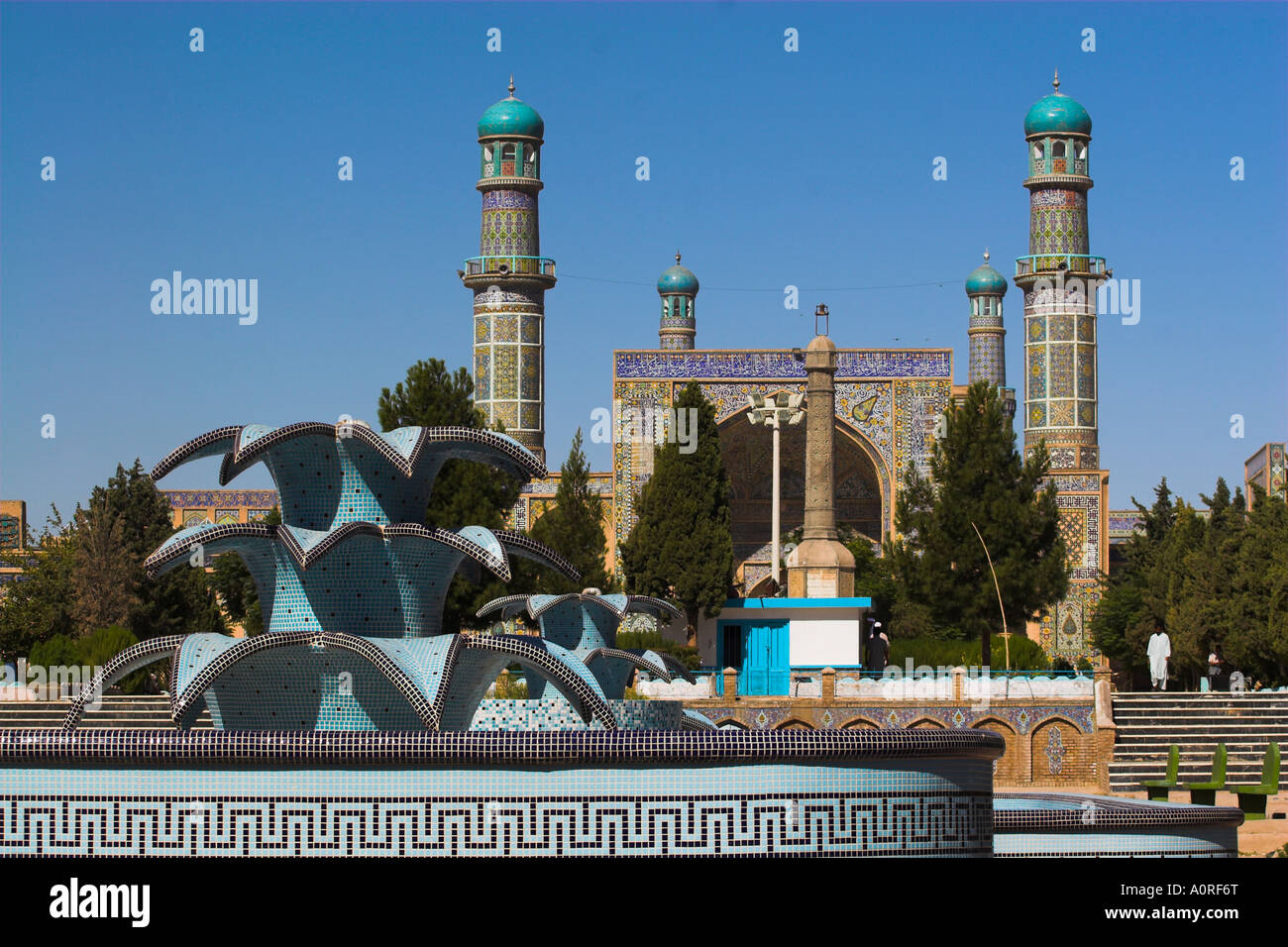 New fountain in front of the Friday Mosque Masjet e Jam Masjid e Jam ...