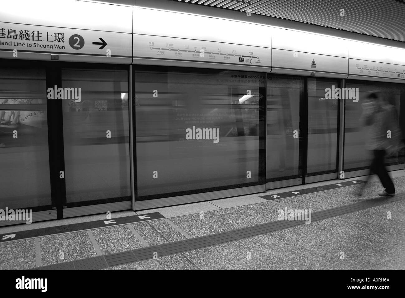 Hong kong mtr train Black and White Stock Photos & Images - Alamy