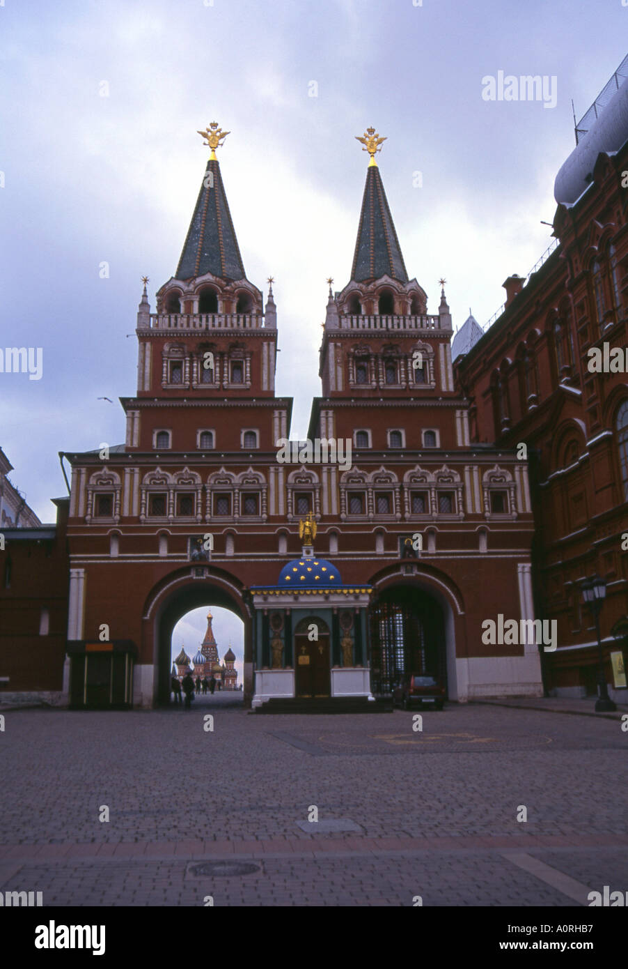 Resurrection Iberian Gate & Chapel Manege Square Moscow Russia Russian ...