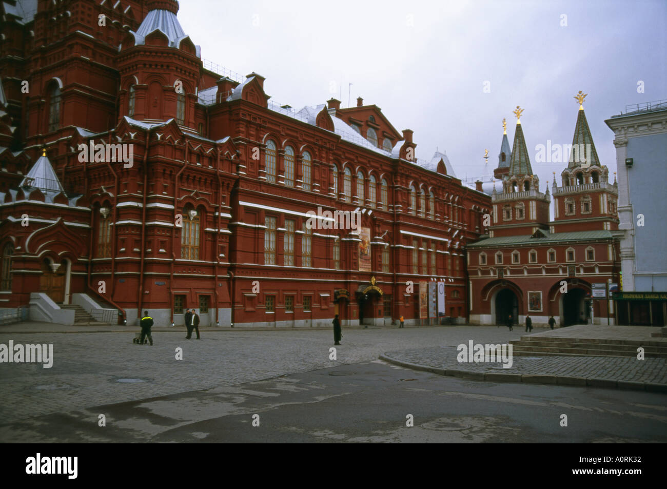 Resurrection Iberian Gate & State Historical Museum Red Square Moscow ...