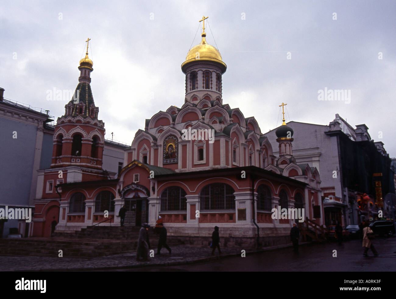 Eurasia russia kazan hi-res stock photography and images - Alamy
