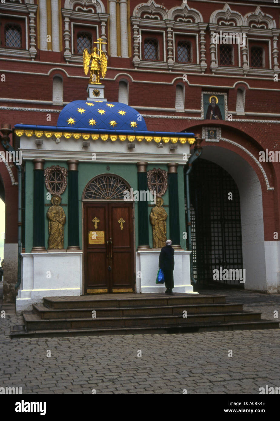 Moscow iberian gate and chapel hi-res stock photography and images - Alamy