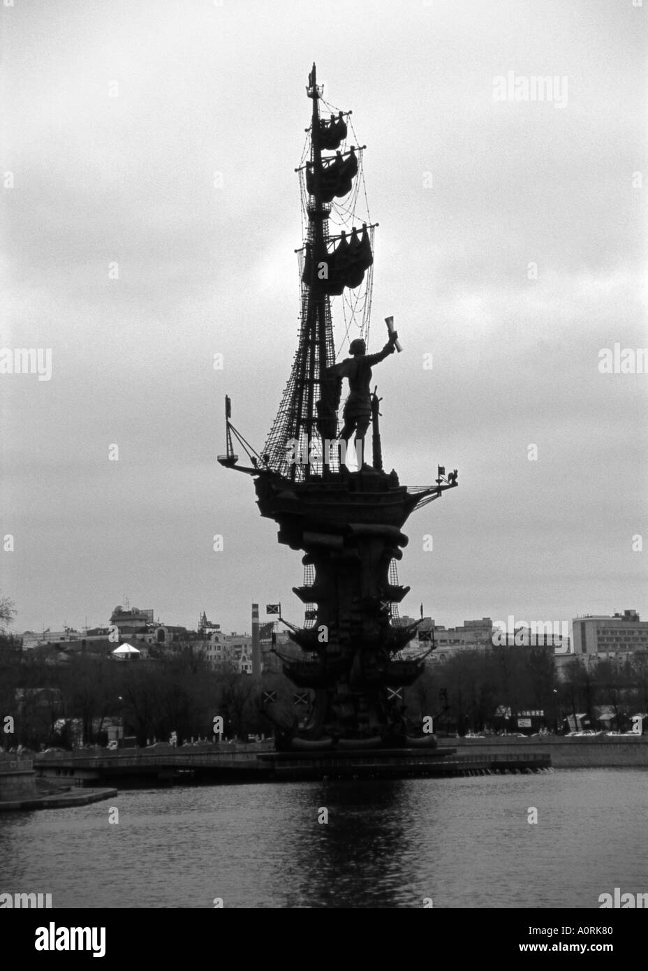 Peter the great emblem of russian might hi-res stock photography and ...