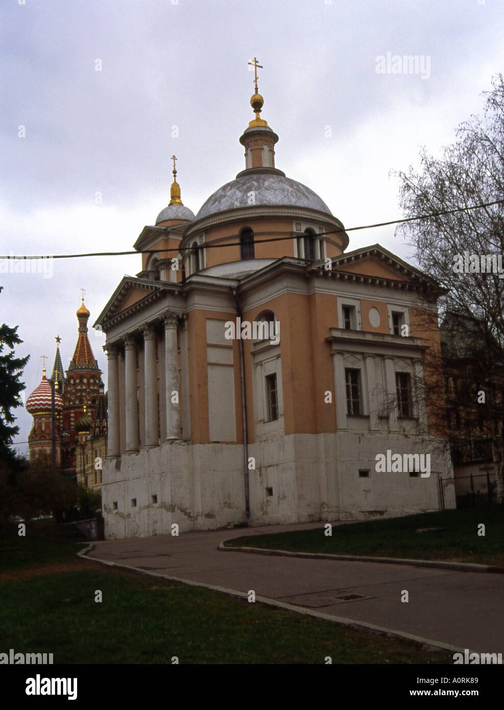 Characteristic Church Dome Moscow Russia Russian Federation Eurasia ...