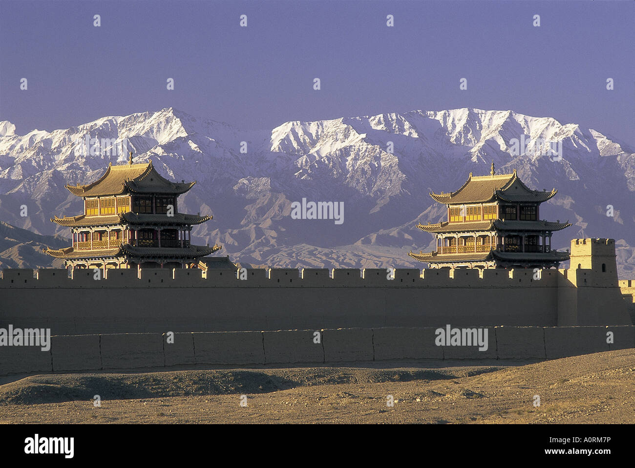 JiaYuGuan Qilian Mountains Stock Photo - Alamy