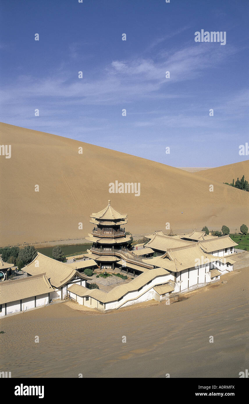 YueYaQUan Crescent Moon Spring Stock Photo - Alamy