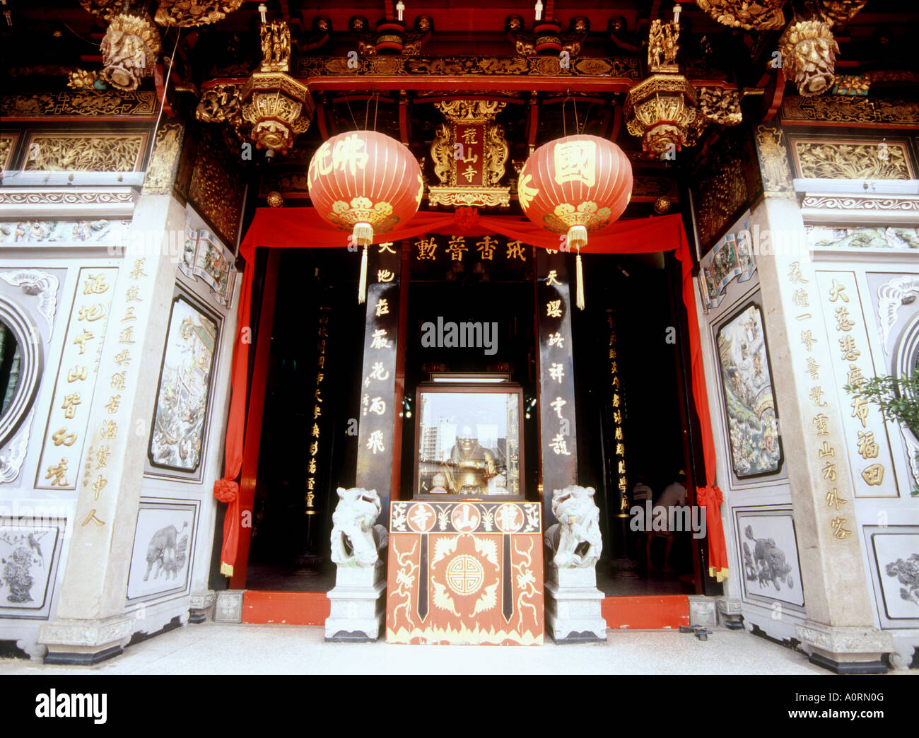 Long Shan Tang Temple Stock Photo - Alamy