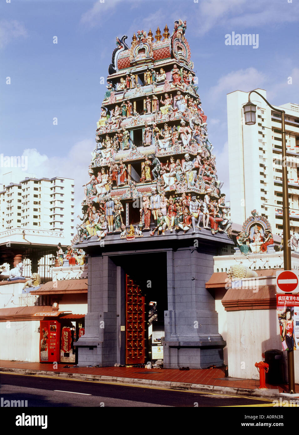 Sri Mariamman Temple Stock Photo - Alamy