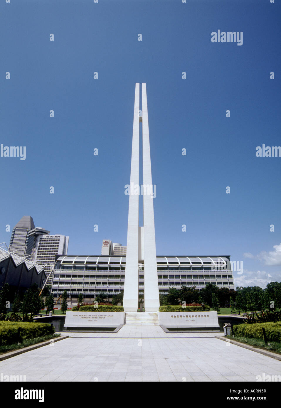 War Memorial Park and Monument Stock Photo - Alamy