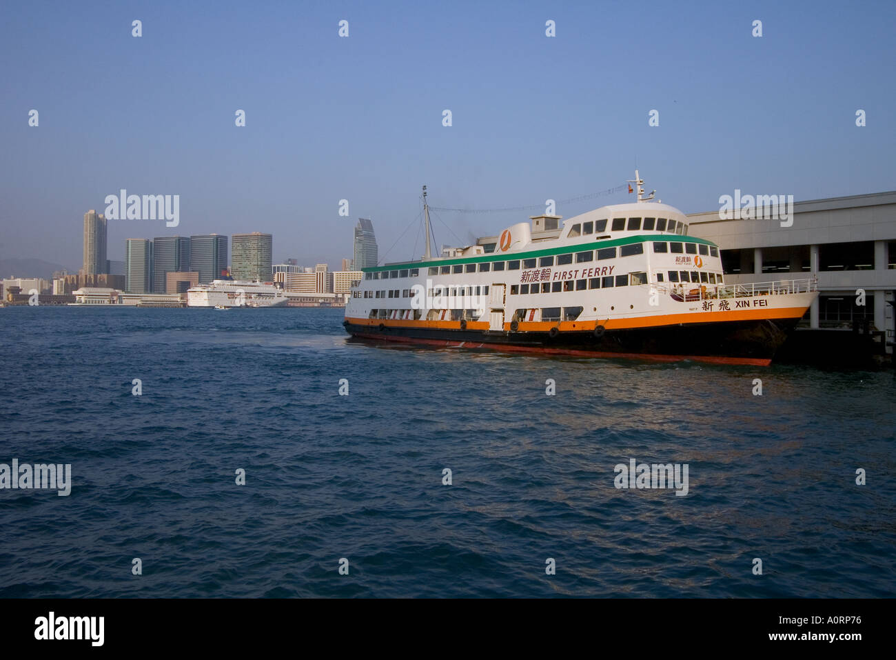 First ferry hi-res stock photography and images - Alamy
