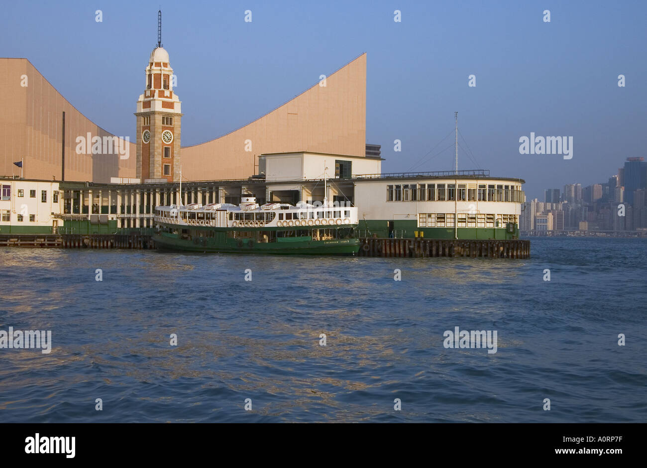 dh Star Ferry Terminal TSIM SHA TSUI HONG KONG Star Ferry at pier jetty ...