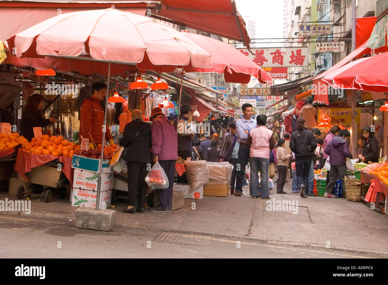 Old Hong Kong Market High Resolution Stock Photography and Images - Alamy
