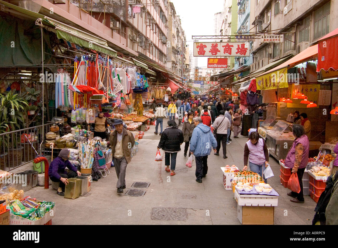 Taipo hi-res stock photography and images - Alamy