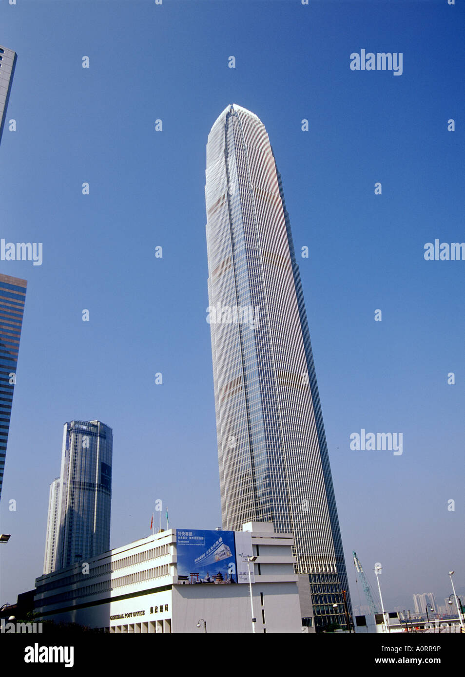 Financial Center Building Stock Photo - Alamy