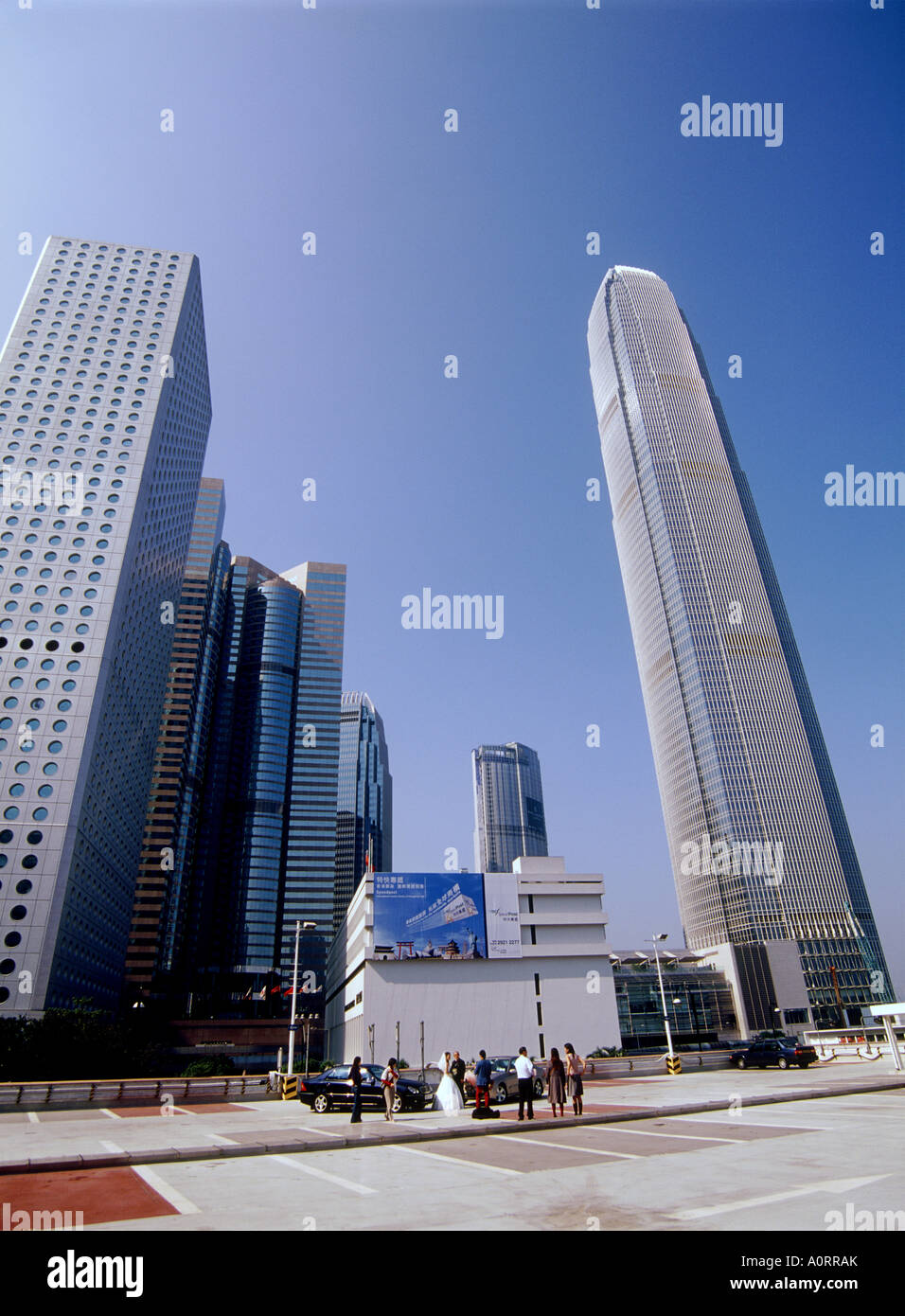 Financial Center Building Stock Photo - Alamy