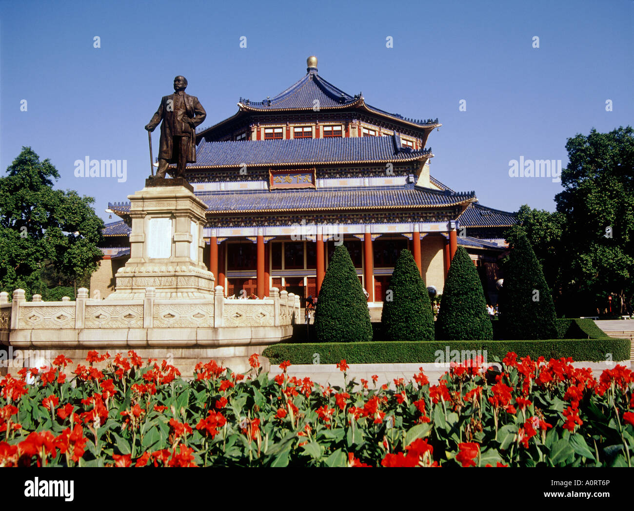 Sun zhongshan hi-res stock photography and images - Alamy