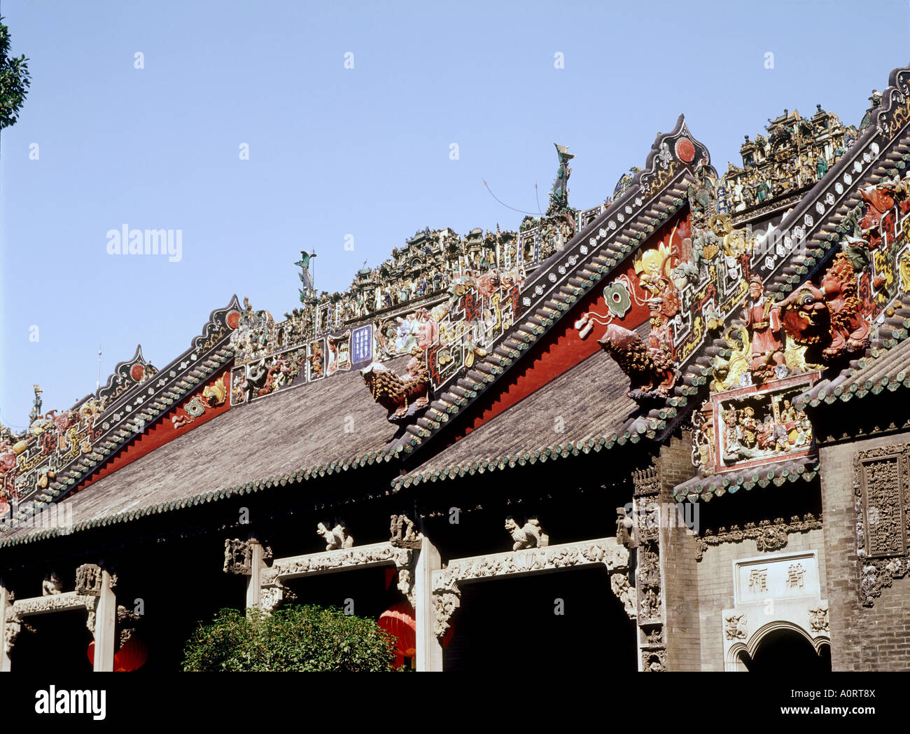 Chen clan temple guangzhou hi-res stock photography and images - Alamy