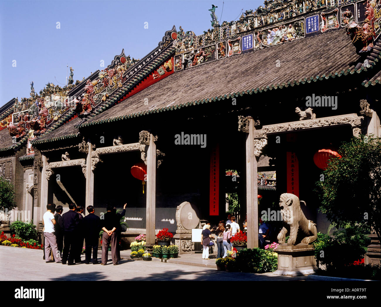 Chen Clan Temple Stock Photo - Alamy