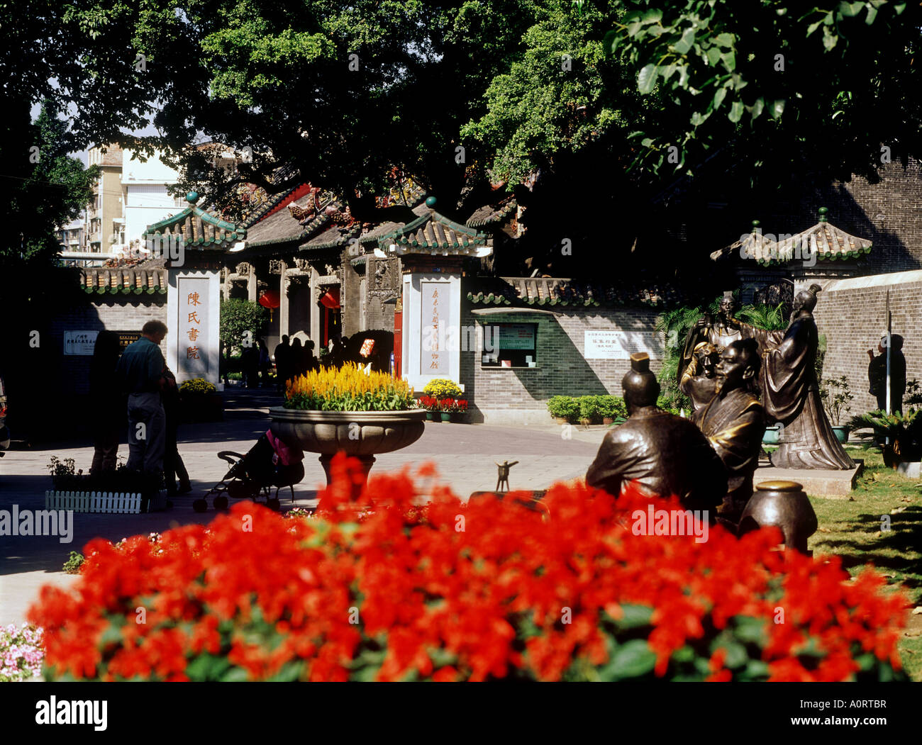 Chen clan temple guangzhou hi-res stock photography and images - Alamy