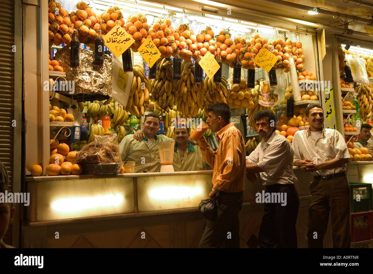 Aleppo food hi-res stock photography and images - Alamy